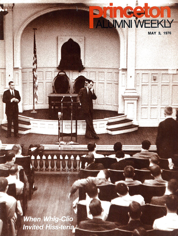 The Hiss Hassle Revisited | Princeton Alumni Weekly