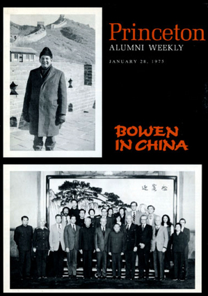 A Princeton President in China | Princeton Alumni Weekly