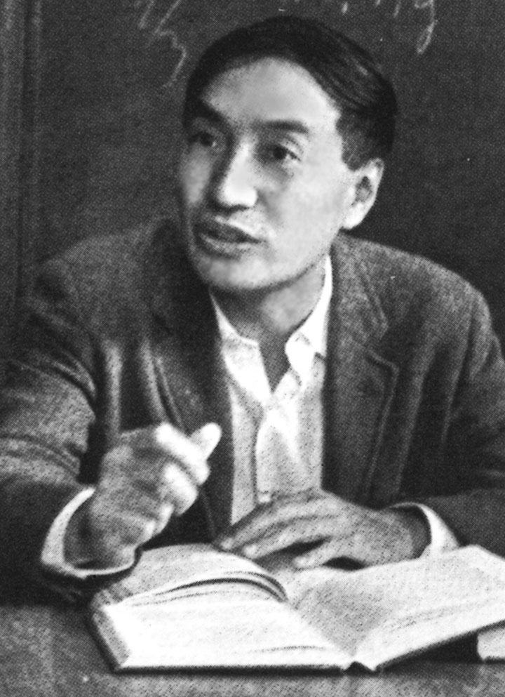 In Memoriam: Yu-Kung Kao | Princeton Alumni Weekly
