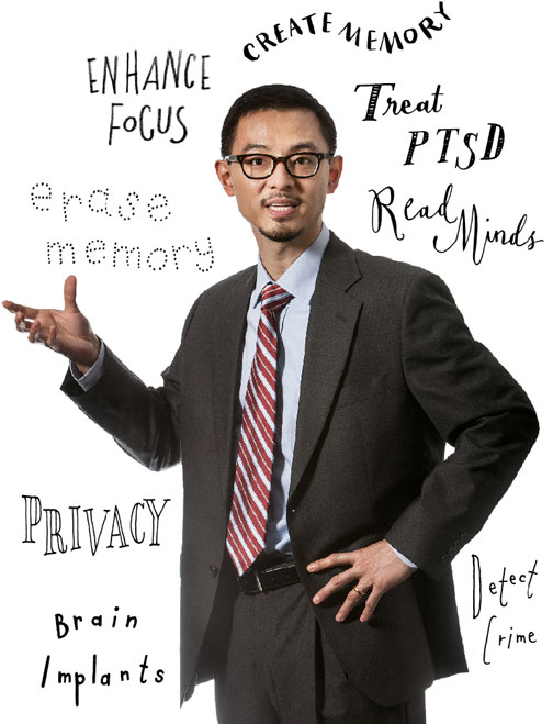 The Ethicist | Princeton Alumni Weekly