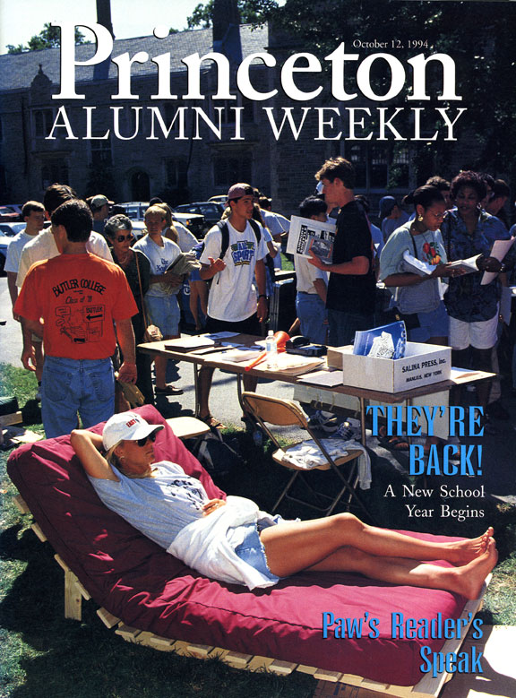 From the Archives: Moving in, 1994 | Princeton Alumni Weekly
