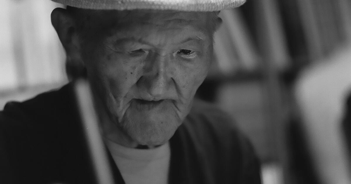 Fu Shen *76 Was a Prolific Scholar and a Gifted Artist | Princeton ...