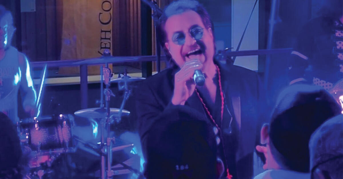 Did Bono Perform U2 Songs at the Class of 1995 Reunion? | Princeton ...