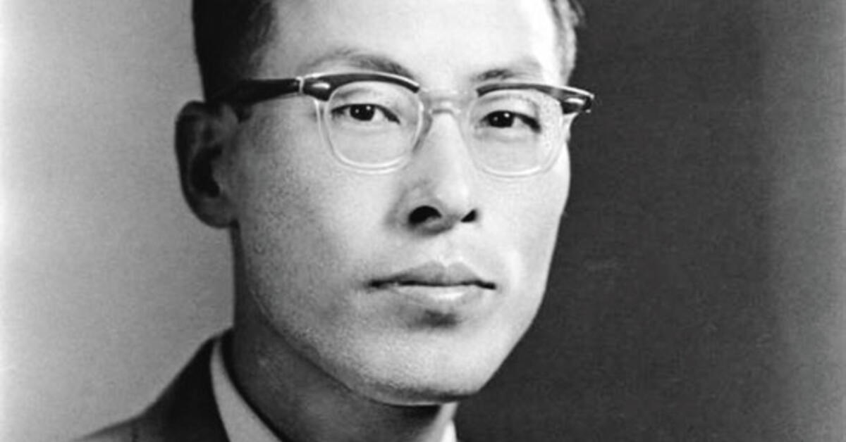 In Memoriam: Goro Shimura | Princeton Alumni Weekly