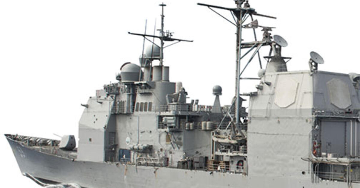 WANTED: Memorabilia for the USS Princeton | Princeton Alumni Weekly