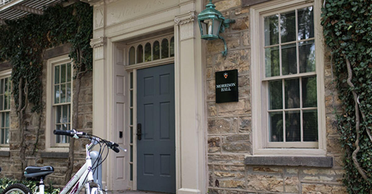 Rally ’Round the Cannon: Not That I’ll Admit | Princeton Alumni Weekly