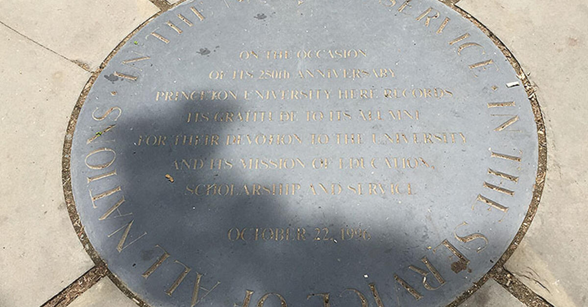 Rally ’Round the Cannon: Princeton [Your Motto Here] | Princeton Alumni ...