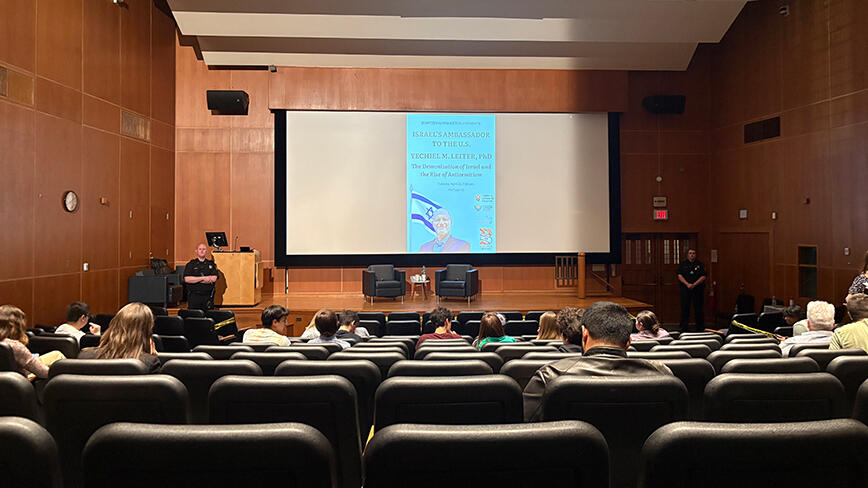 No Disruptions as Israeli Ambassador Yechiel Leiter Speaks in McCosh ...